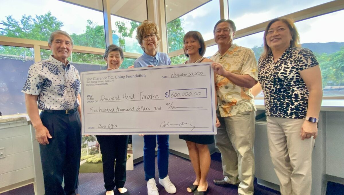 $500,000 gift for DHT Capital Campaign - Diamond Head Theatre